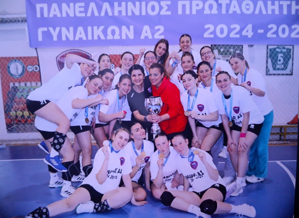ΤΑ ΚΟΡΙΤΣΙΑ ΤΟΥ ΠΑΝΕΛΛΗΝΙΟΥ ΝΕΑΠΟΛΗΣ ΕΚΑΝΑΝ ΤΟ ΟΝΕΙΡΟ ΠΡΑΓΜΑΤΙΚΟΤΗΤΑ ...