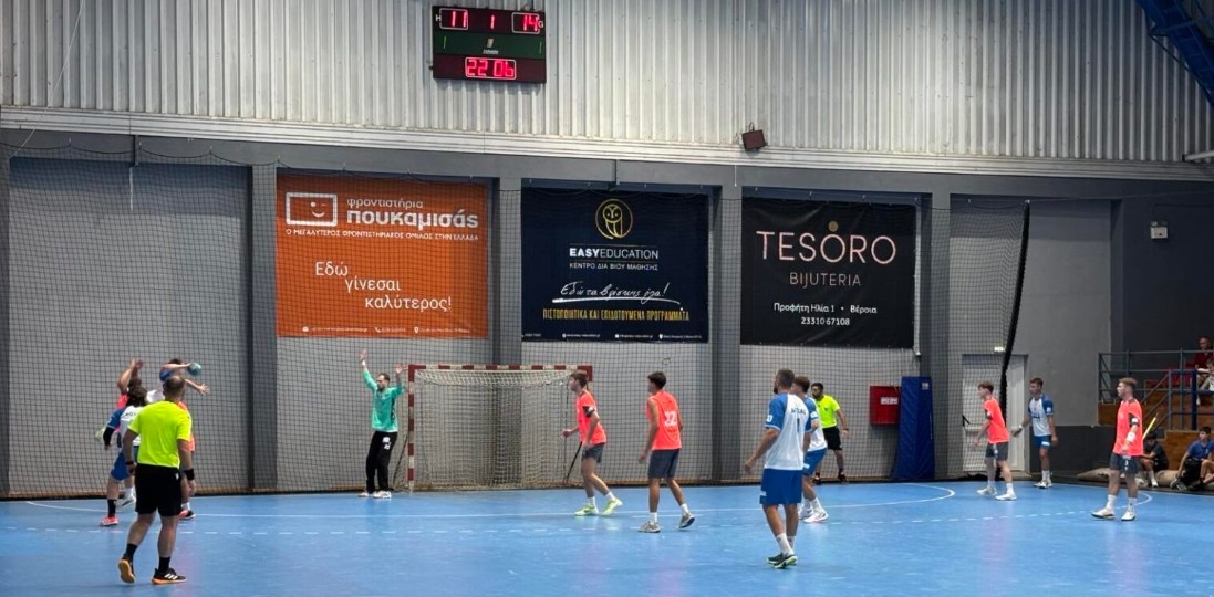 Palmare – Greek Handball Palmare