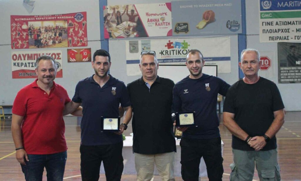 Ο ΟΛΥΜΠΙΑΚΟΣ ΚΕΡΑΤΣΙΝΙΟΥ ΔΙΟΡΓΑΝΩΣΕ ΕΠΙΜΟΡΦΩΤΙΚΗ ΗΜΕΡΙΔΑ ΤΩΝ ΝΕΩΝ ...