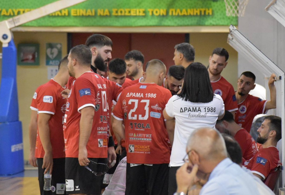 Palmare – Greek Handball Palmare