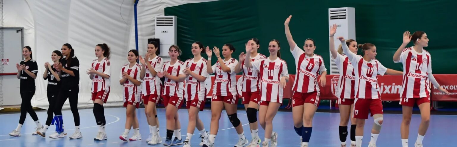 Palmare – Greek Handball Palmare