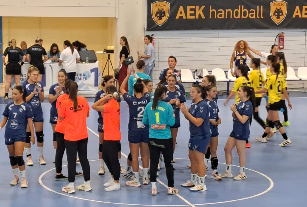 ΜΕ ΓΥΝΑΙΚΕΙΟ ΝΤΕΡΜΠΙ ΝΕΑ ΙΩΝΙΑ-ΑΕΚ ΣΤΟ ΚΥΠΕΛΛΟ ΑΠΟΧΑΙΡΕΤΑΜΕ ΤΟ 2025 ...